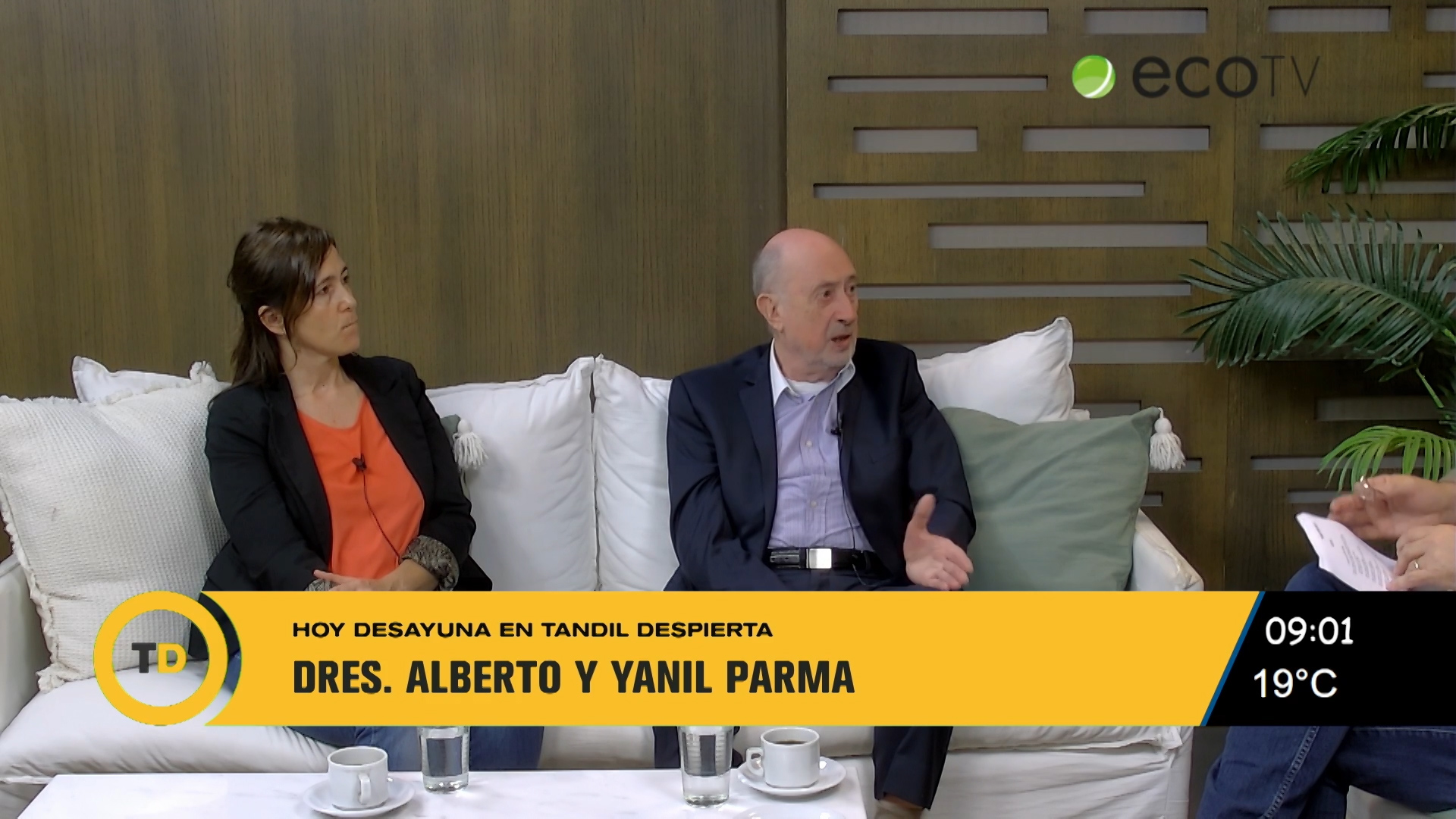 El laboratorio Inbio Highway se inauguró en el parque industrial